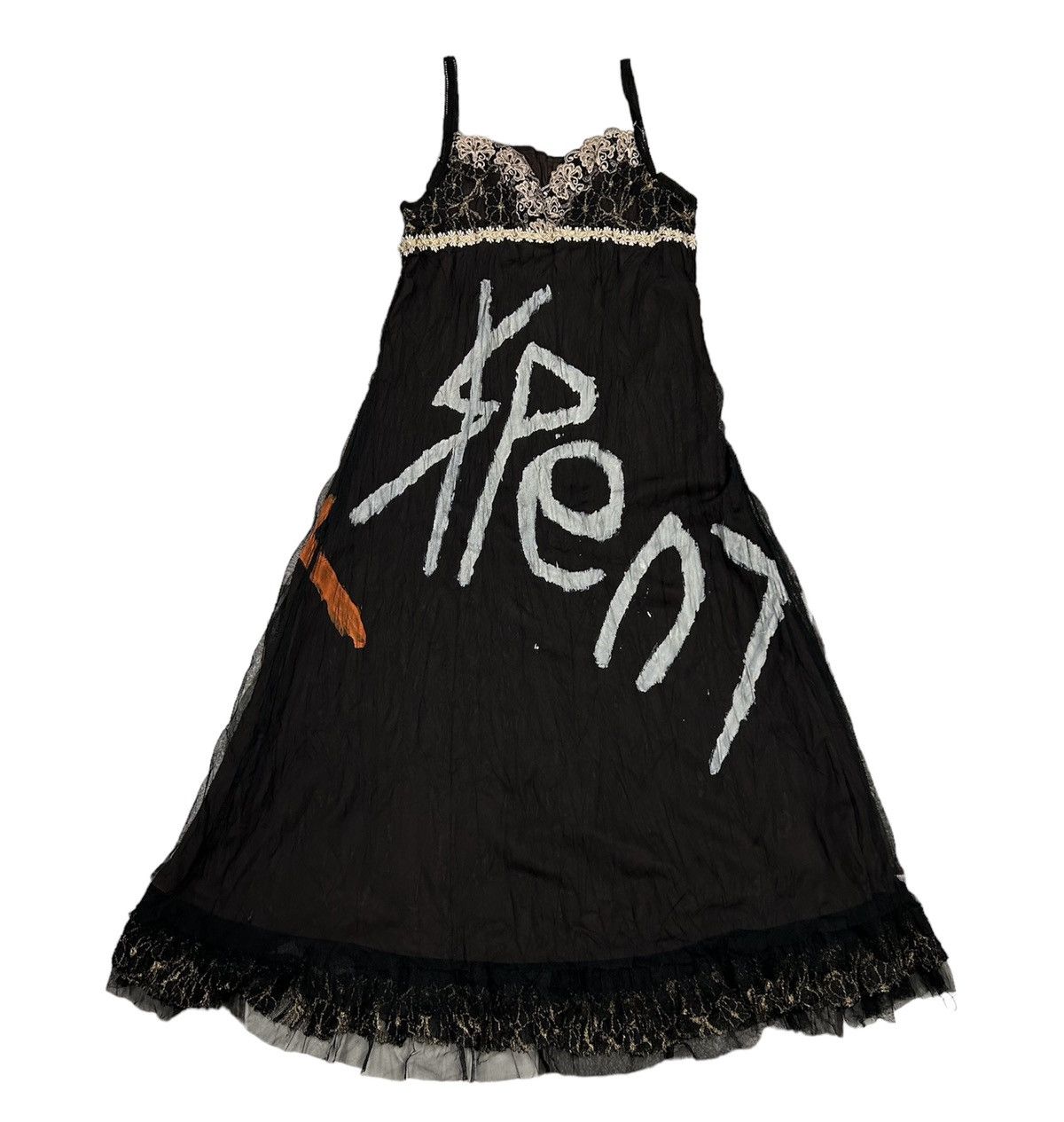 Custom × Vintage Custom $pent Colors dress | Grailed