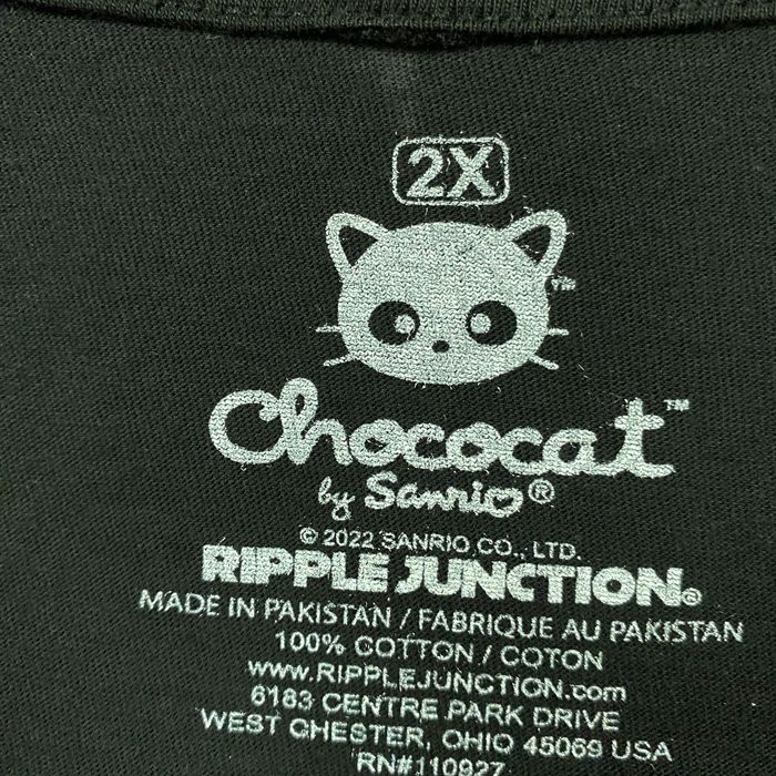 Cartoon Network Chococat by Sanrio Crystal Girl Poster Tee 2X | Grailed