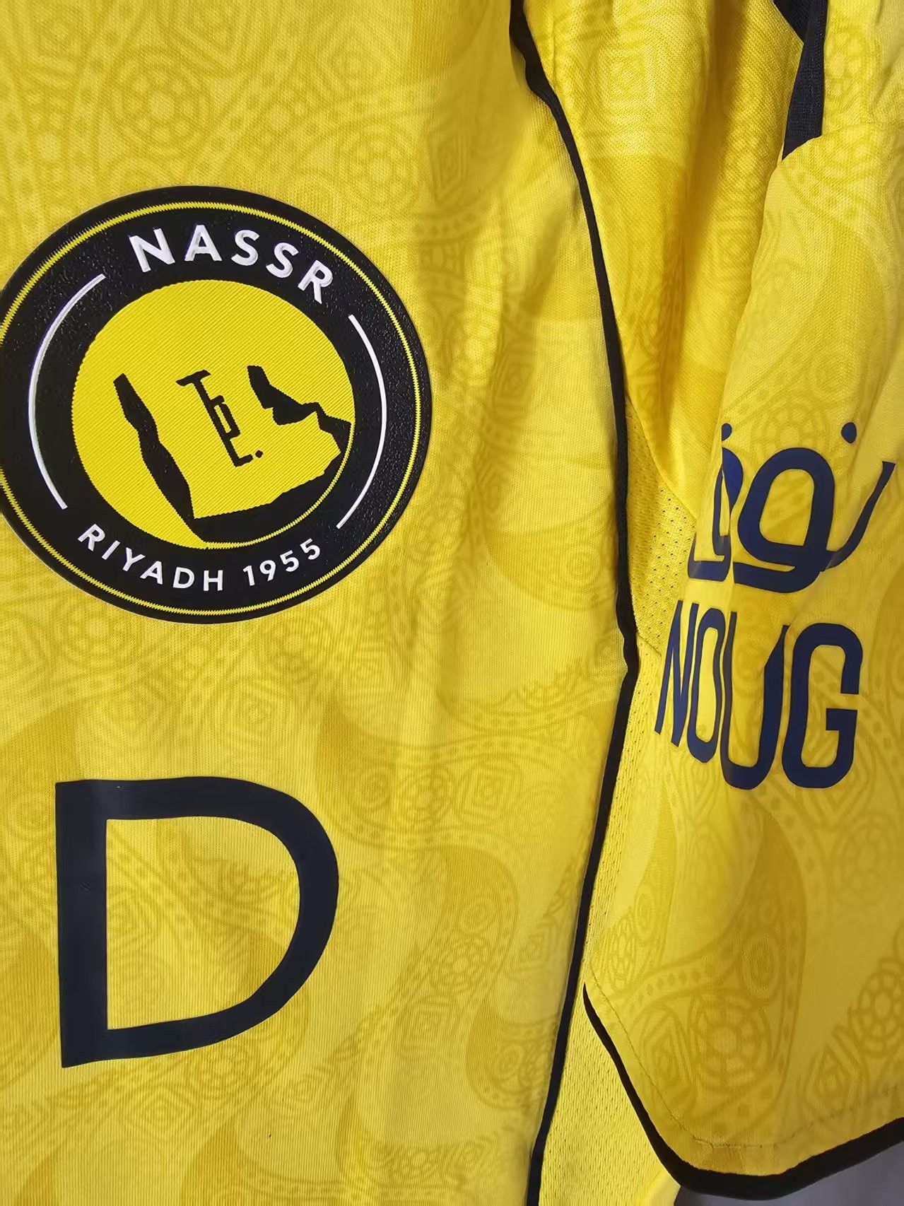 Other 2025 26 Al-Nassr FC 7 Cristiano Ronaldo Jersey | Grailed