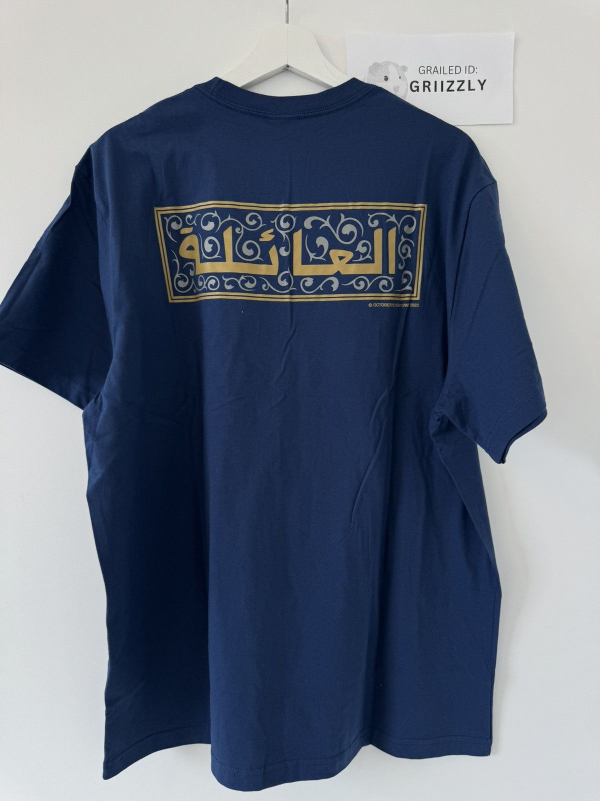 Drake × Octobers Very Own OVO FAMILY TEE- XL🦉🔥 | Grailed