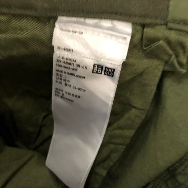 Japanese Brand × Streetwear × Uniqlo Japanese Brand Uniqlo Tactical Multipocket Cargo Pant | Grailed