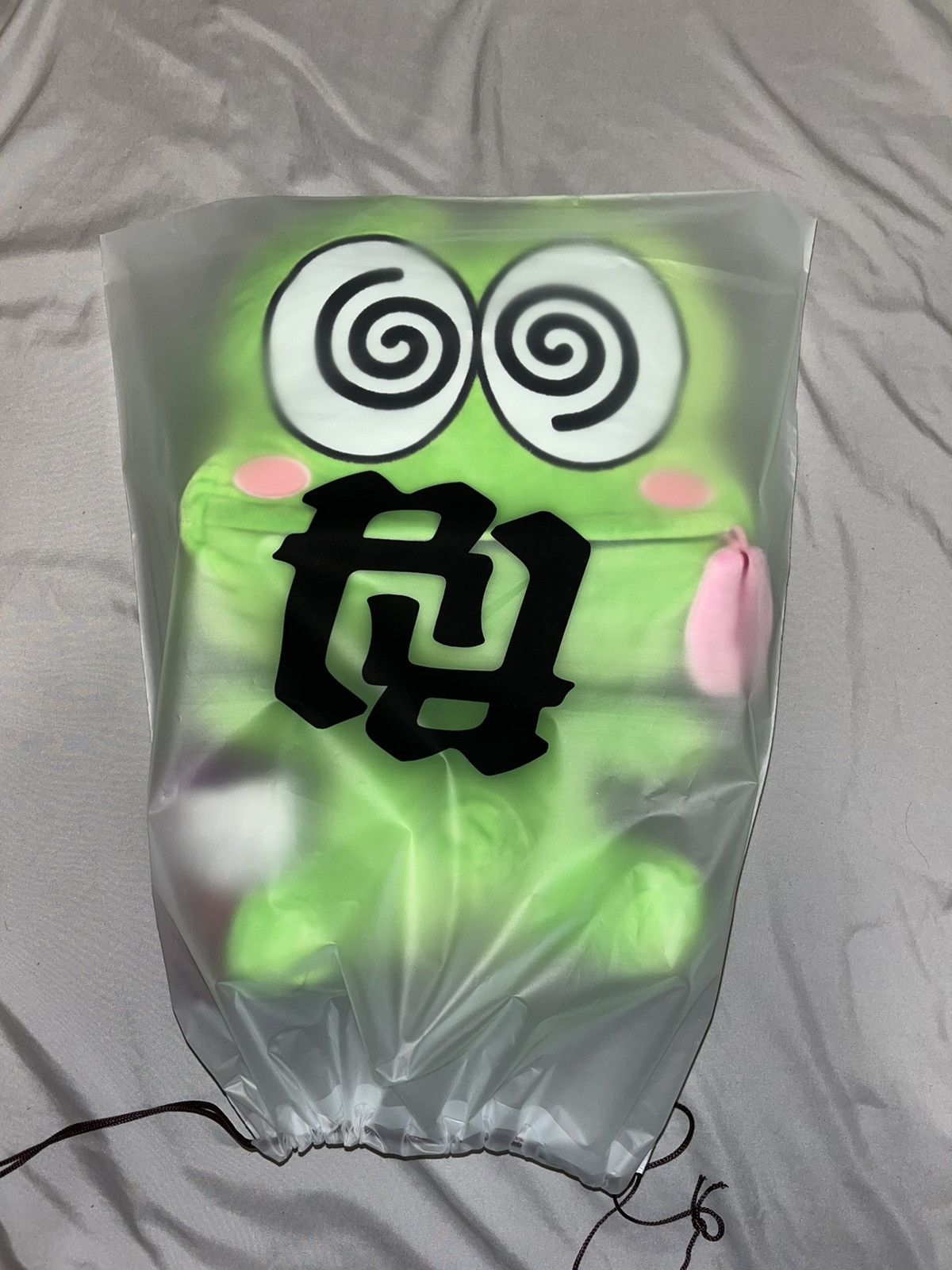 Band Tees × Streetwear RR Kankan Really Rich FRROG PLUSH BAG (GeekyLand ...