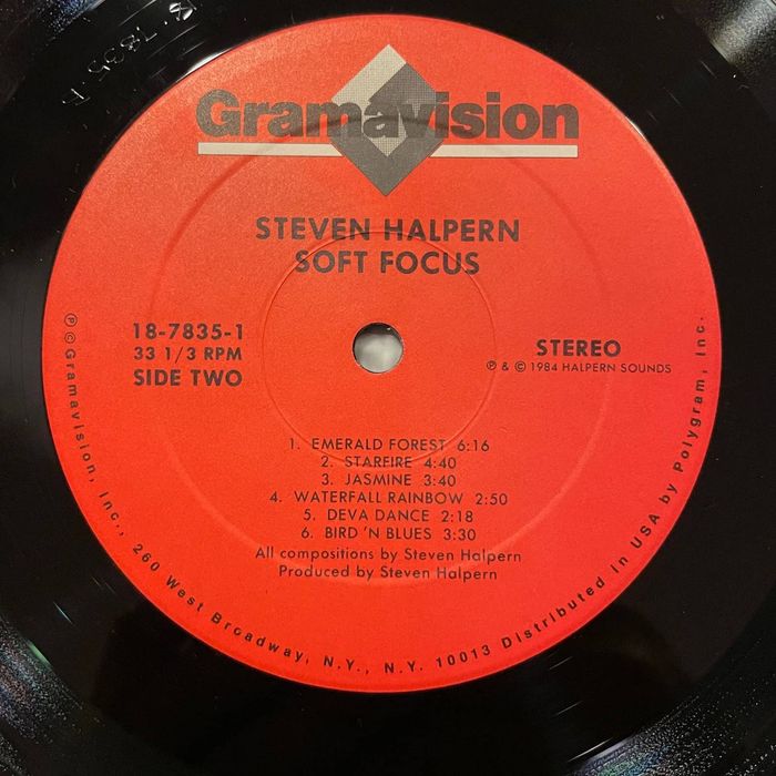 Blank Steven Halpern - Soft Focus LP vintage vinyl record new age | Grailed