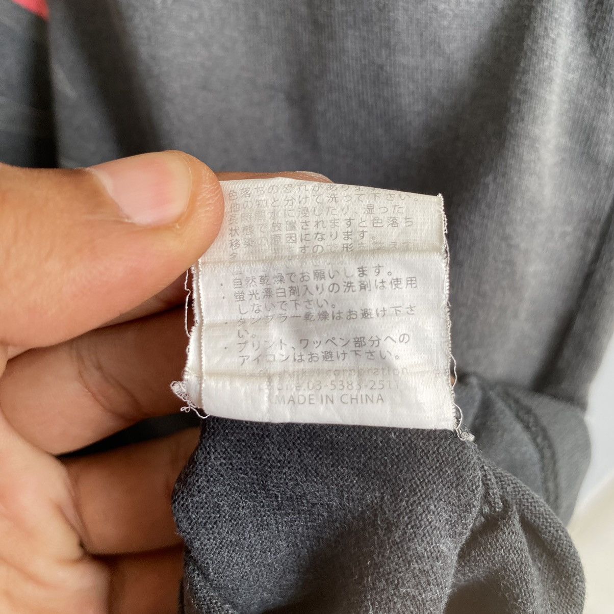 Japanese Brand Thrashed Faded Vintage Y2K Tedman Lucky Red Devil Rare ...