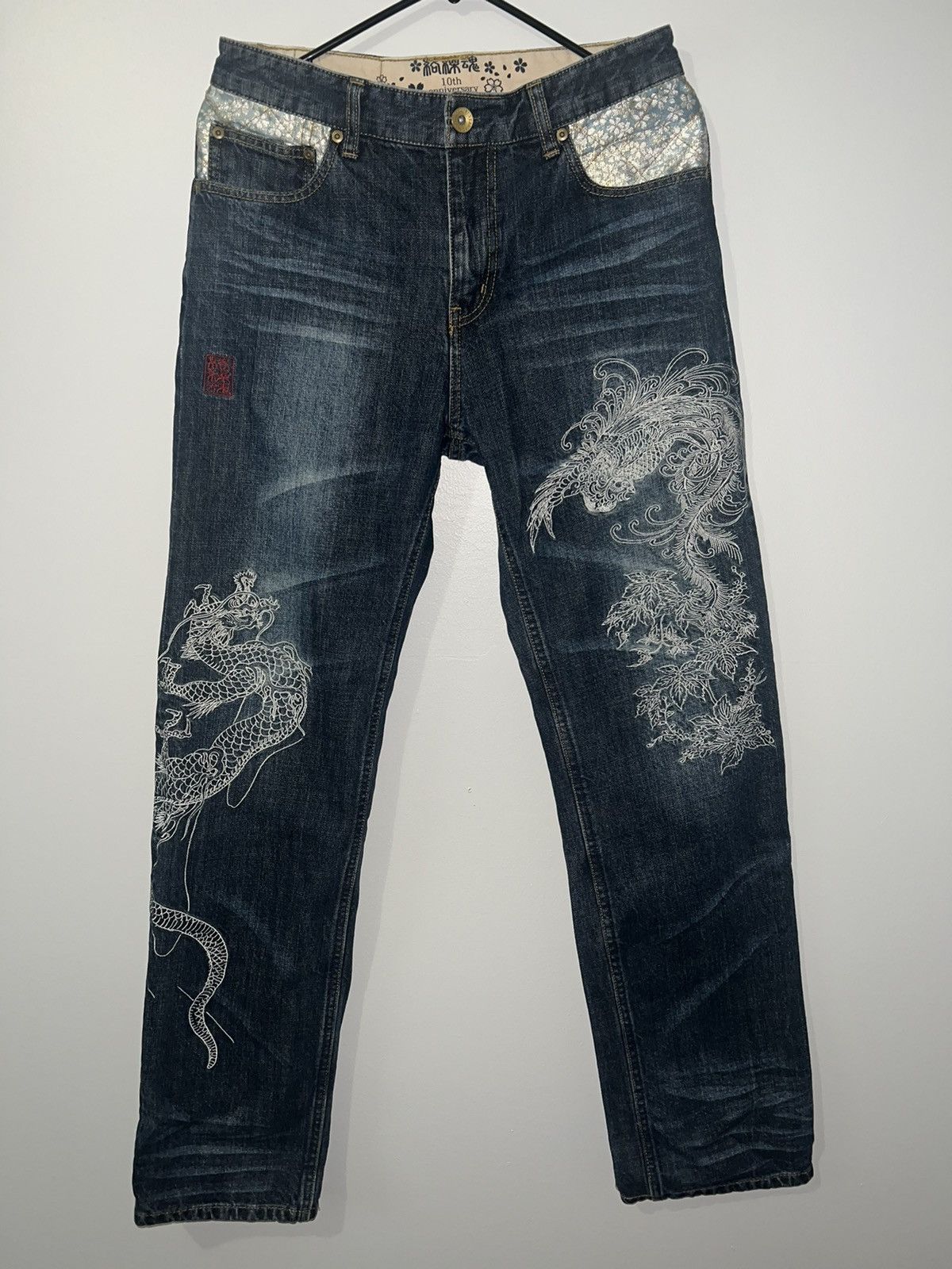 Japanese Brand Karakuri Tamashii 10th Anniversary Japanese Denim | Grailed