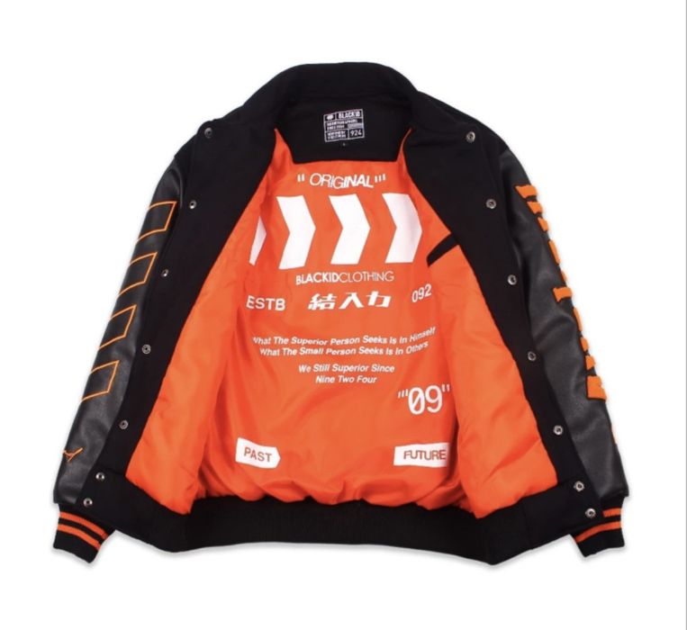 Streetwear Limited varsity jacket highhend jacket varsity | Grailed