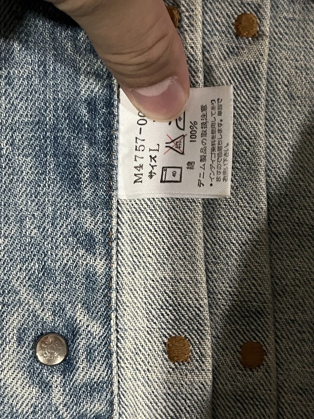 Vintage × Wrangler Vintage 80s Blue Bell Wrangler 11mj Selvedge Denim ...