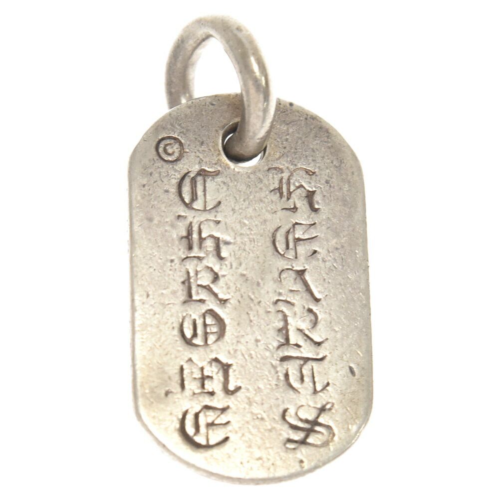 Chrome Hearts Chrome Hearts Raised Dog Tag Pendant | Grailed