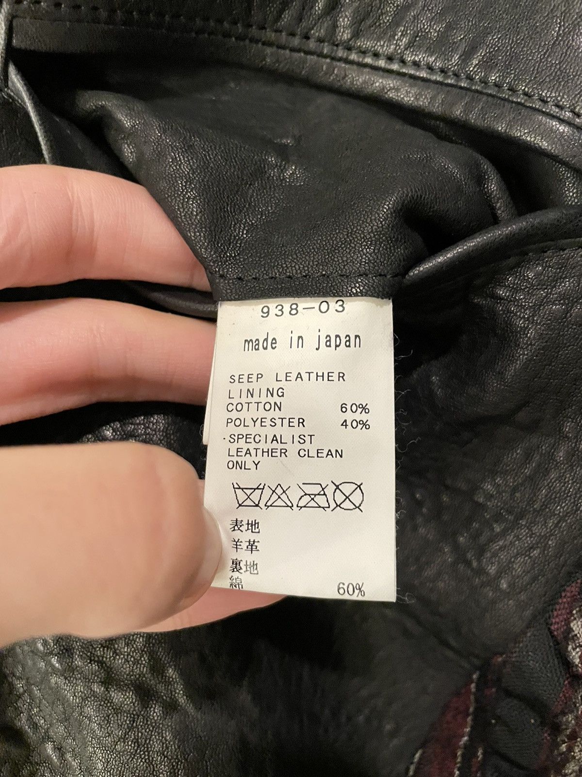 Isamu Katayama Backlash Sheepskin M-65 Jacket | Grailed