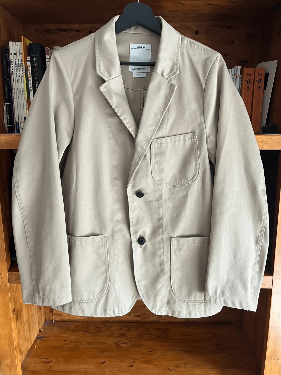 Visvim Sz 3 Visvim 16SS Classic Kaki Blazer Jacket | Grailed