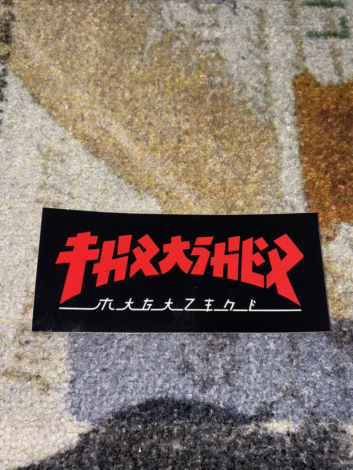Thrasher Thrasher Japanese Logo Sticker | Grailed
