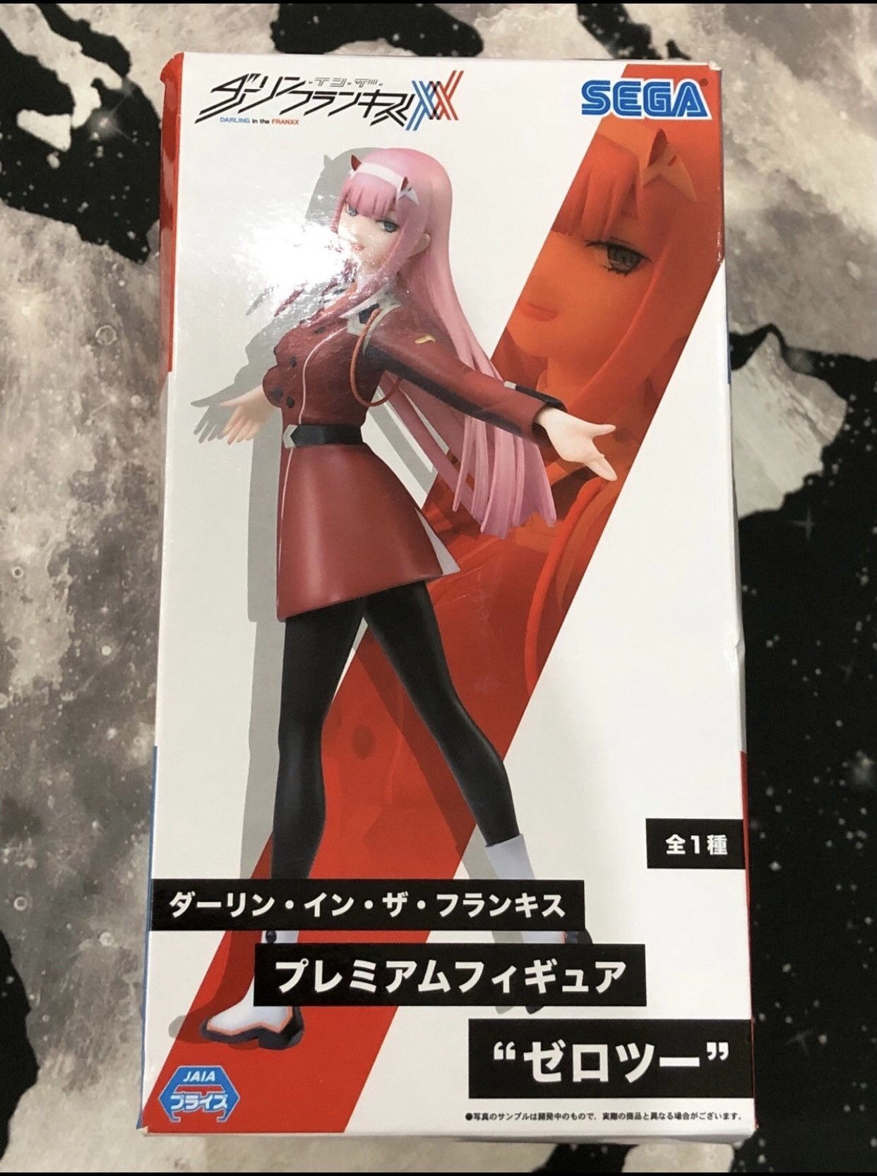 Japanese Brand Zero Two Figure | Grailed