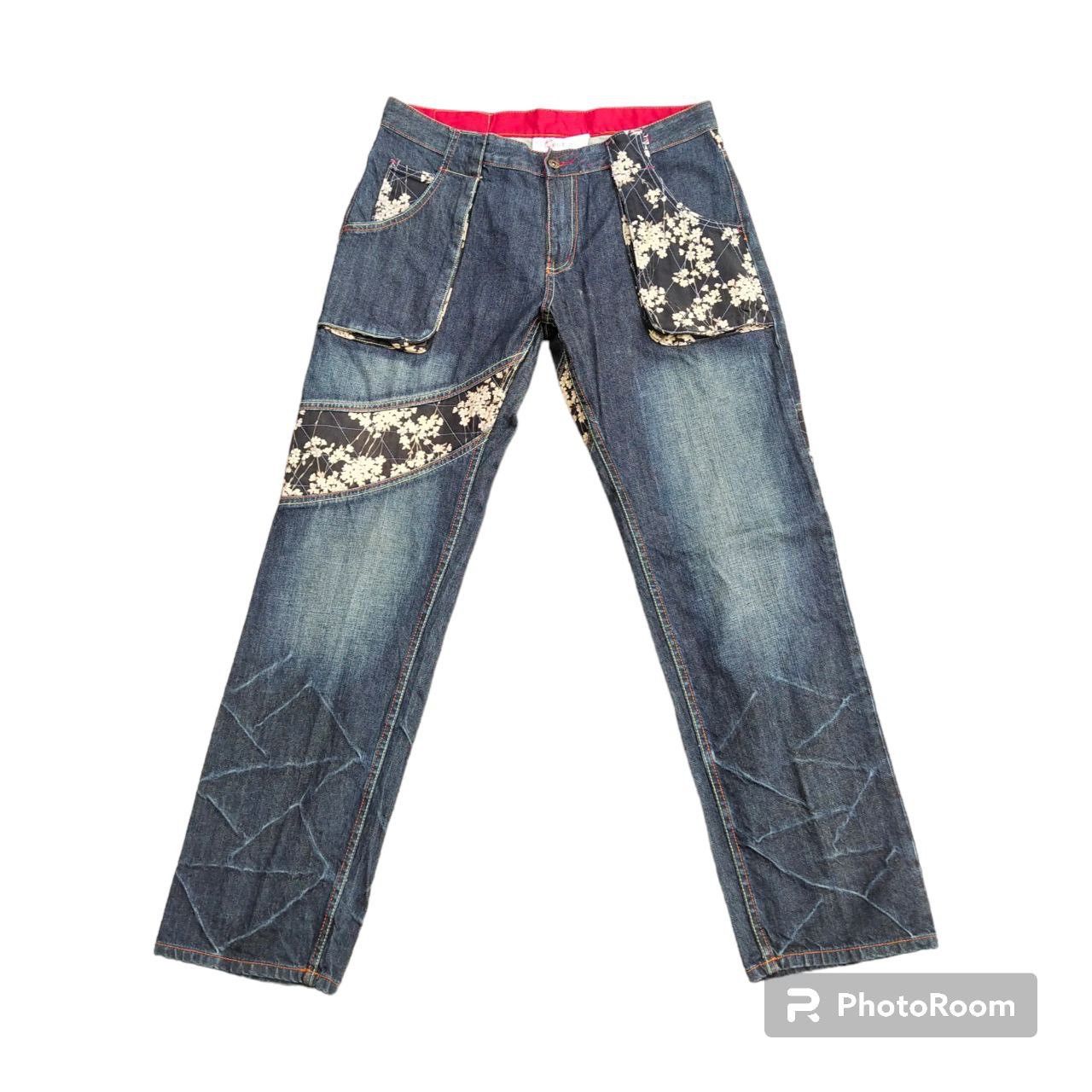 Japanese Brand Rare japanese art infinity jeans streetwear | Grailed