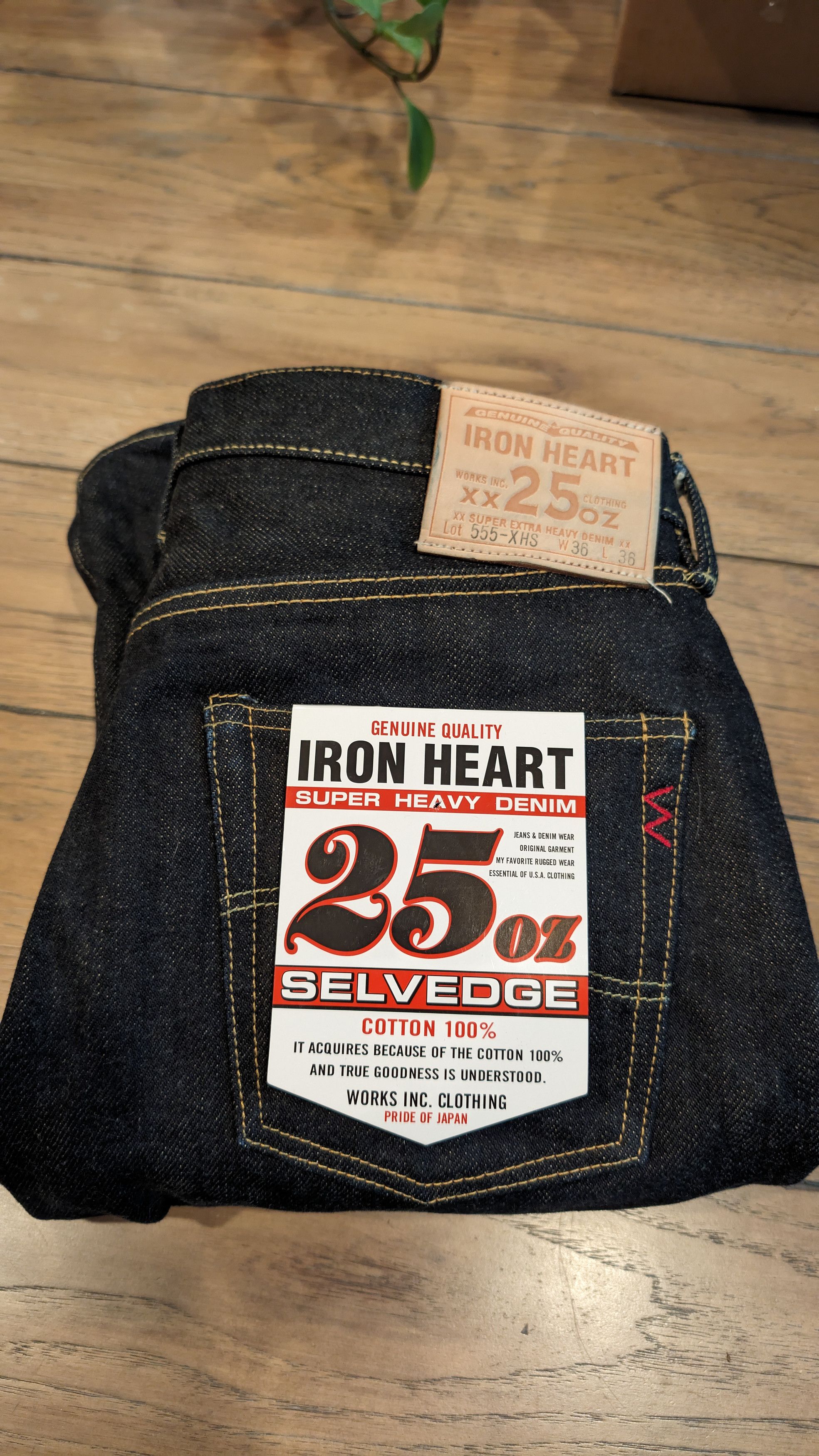 Iron Heart Iron Heart 555-XHS 25oz | Grailed