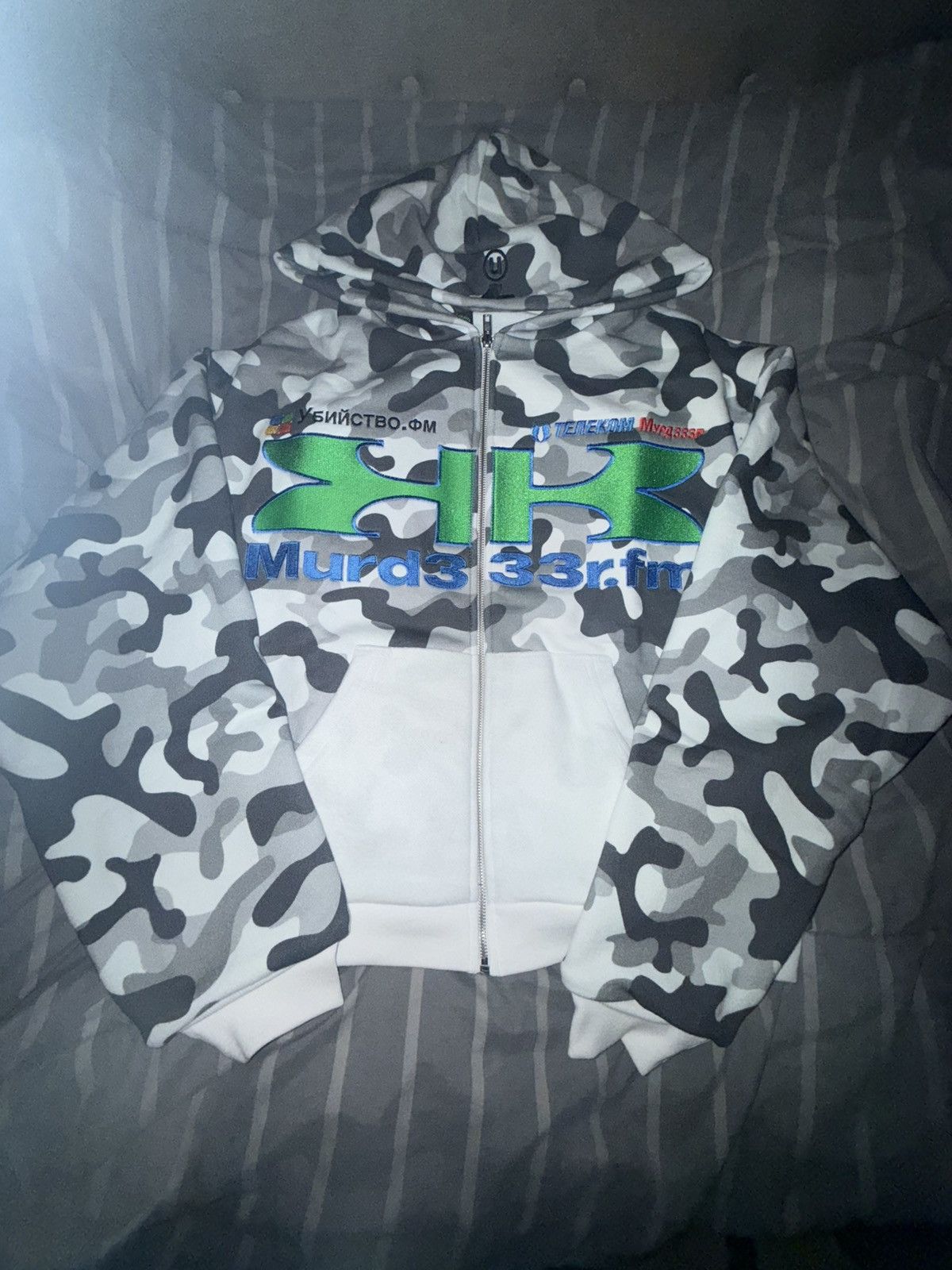 Greedy Unit × murd333r.fm *SOLD Greedy Unit x Murd333r Snow Camo ...