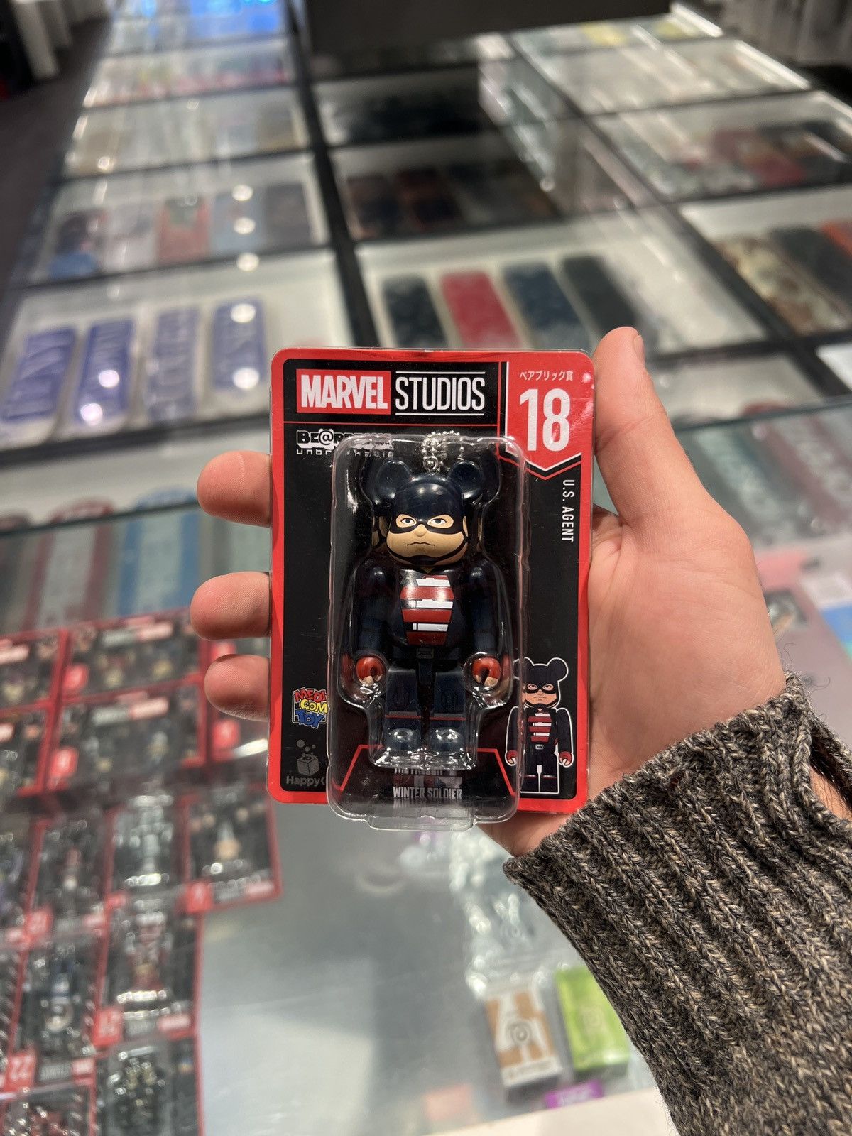 Medicom Toy Bearbrick x Marvel 100% Key Chain | Grailed
