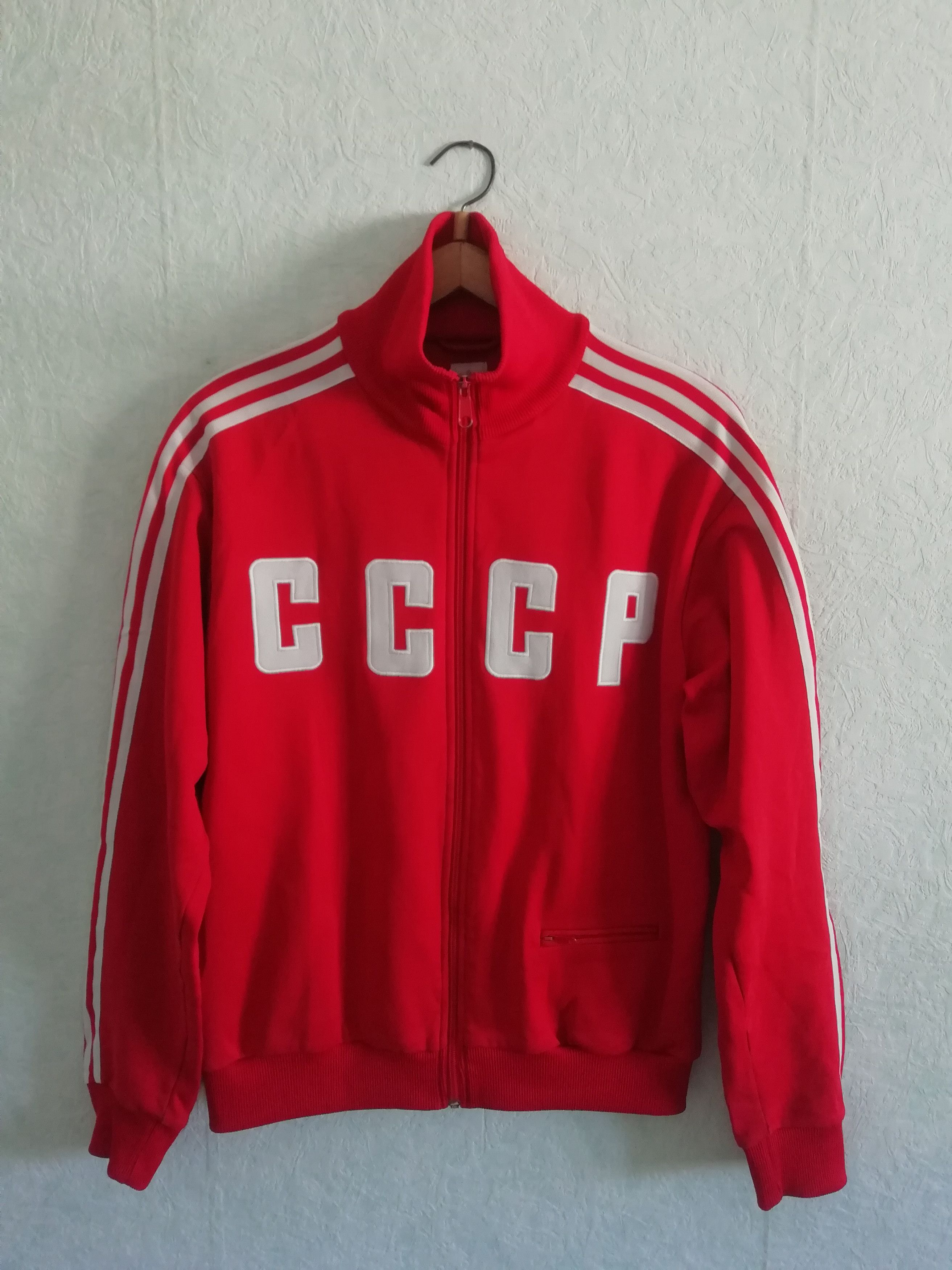 Adidas USSR Adidas Originals Vintage СССР Jacket Size L Red | Grailed