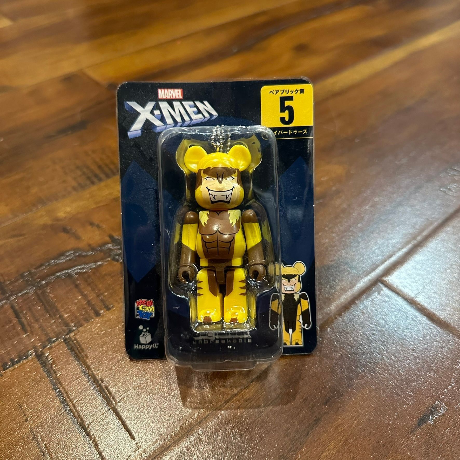Marvel Comics Bearbrick Marvel X-Men Sabertooth Saber Tooth Vinyl ...