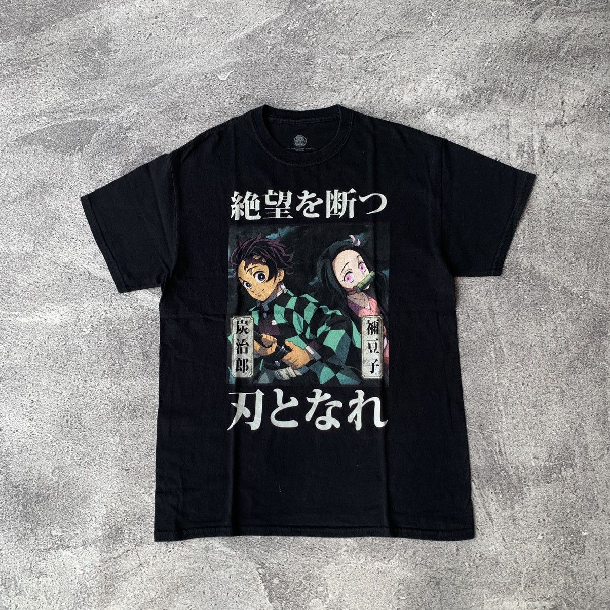 Anima × Cartoon Network × Japanese Brand Demon Slayer Anime Kimetsu No ...