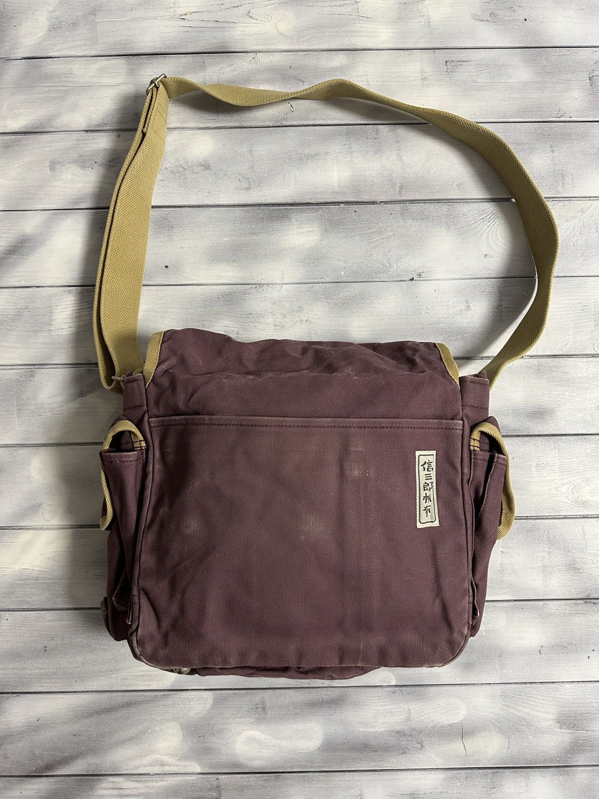 Ichizawa Shinzaburo Hanpu × Japanese Brand Rare Vintage Travel Bag ...