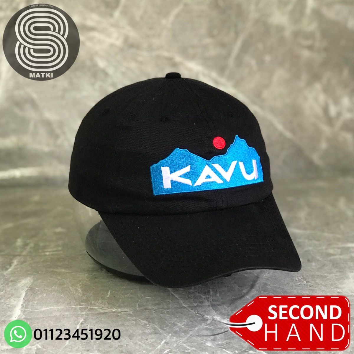 Columbia × KAVU × Patagonia RARE‼️KAVU BIG LOGO EDITION | Grailed