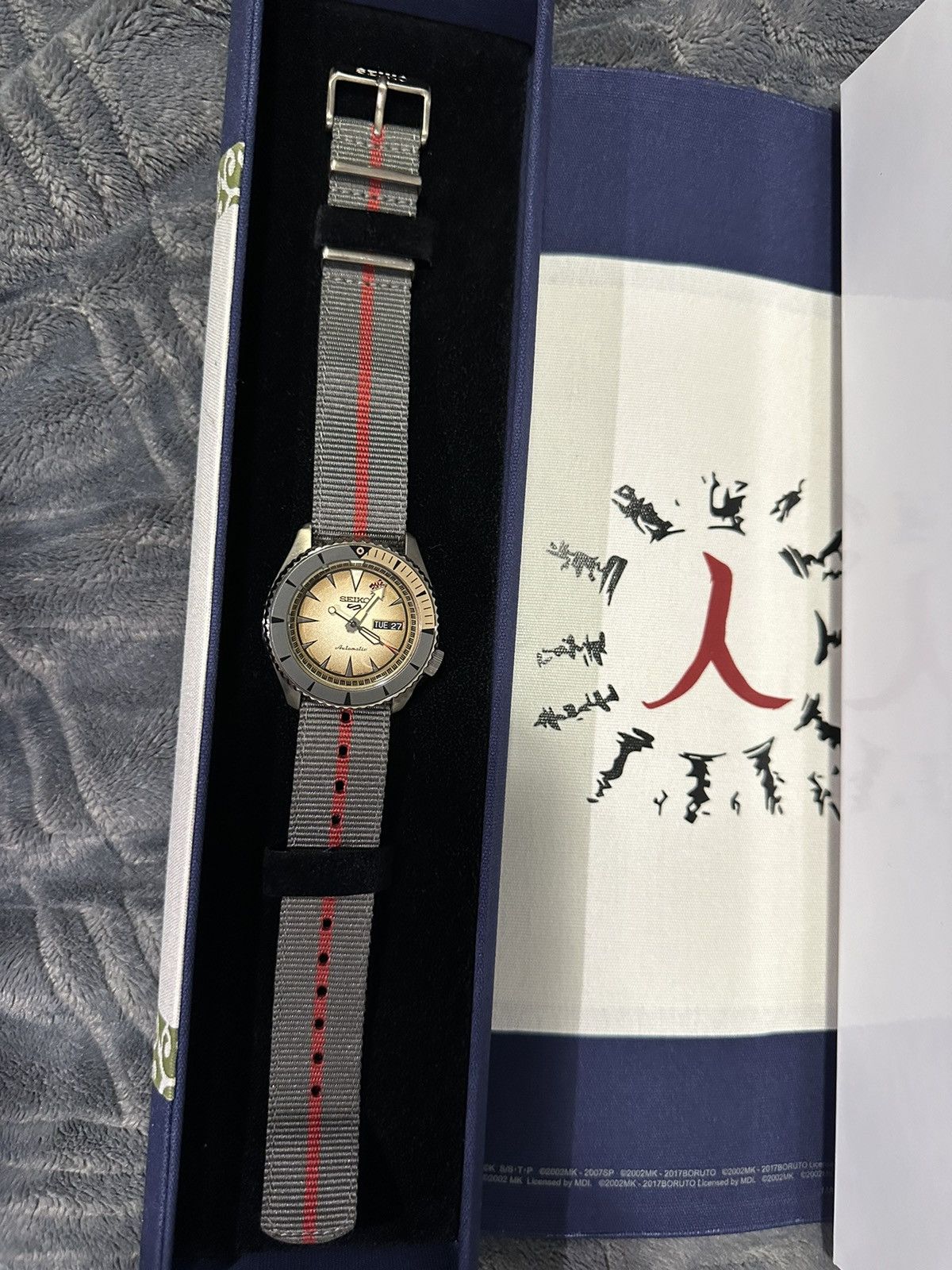 Japanese Brand × Rare × Seiko “Garra” Naruto Seiko watch | Grailed