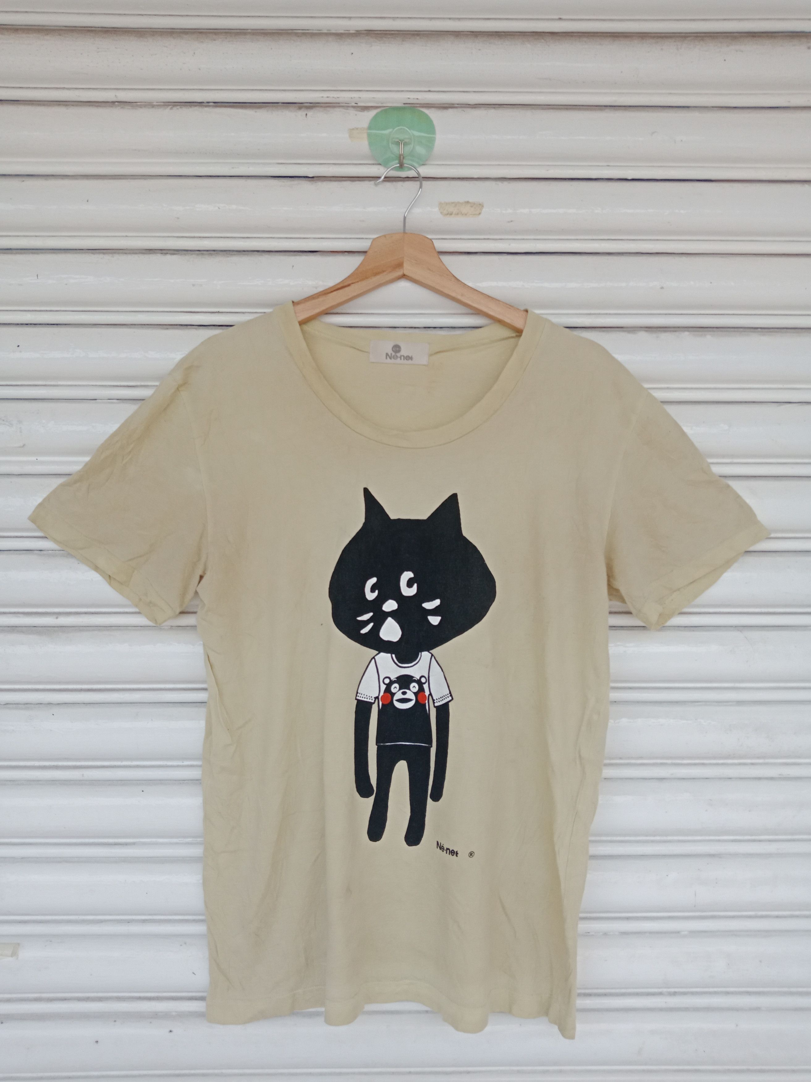 Archival Clothing × Issey Miyake × Ne-Net Issey Miyake Iconic Cat X ...