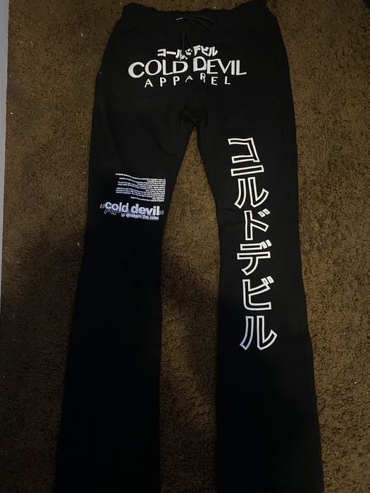 Vintage Drakeo the ruler cold devil apparel sweats | Grailed