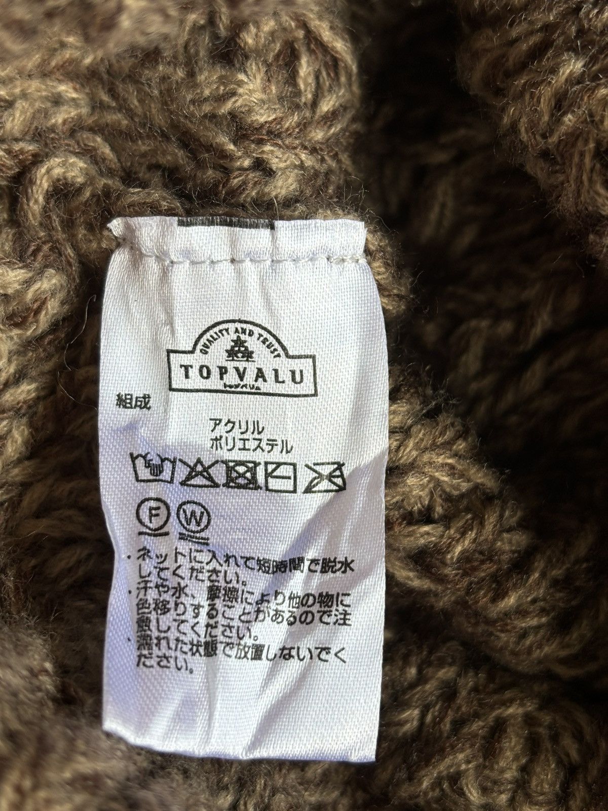 Vintage TOPVALU CROCHET HATS FROM JAPAN | Grailed