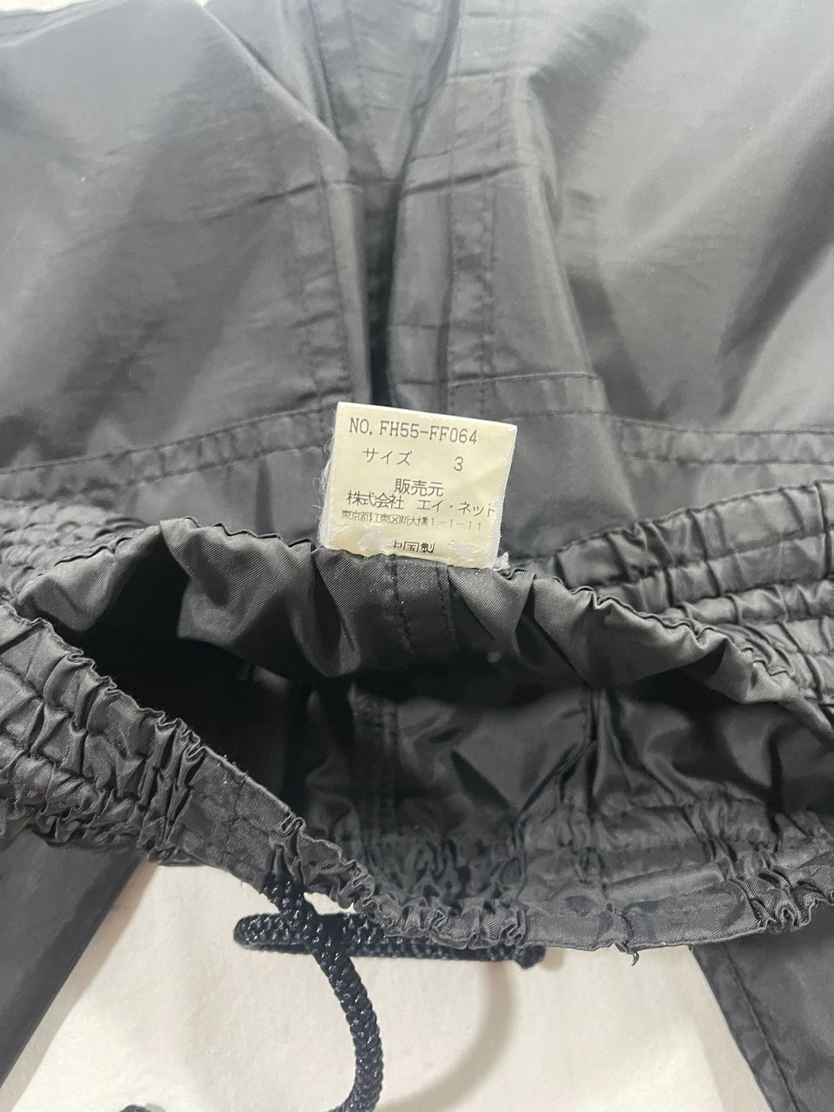 Issey Miyake 2000s Final Home Survival Knee Pocket Nylon Pants | Grailed