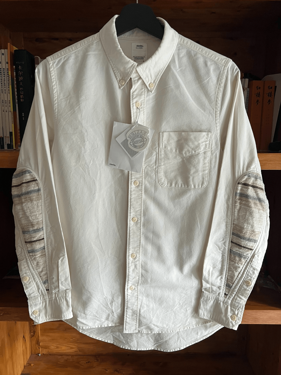 Visvim Visvim GIZA BORO Patches Shirt | Grailed