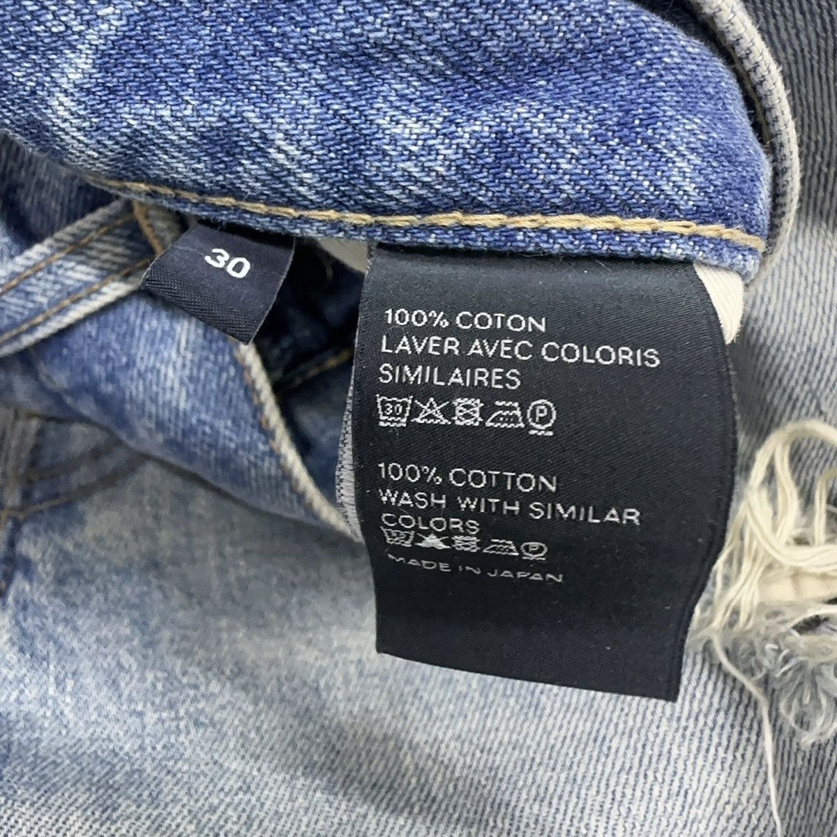 Celine CELINE WESTSIDE WASH WESLEY JEAN | Grailed