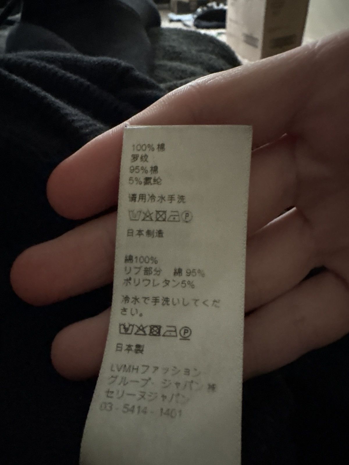 Celine Back Logo Hoodie | Grailed