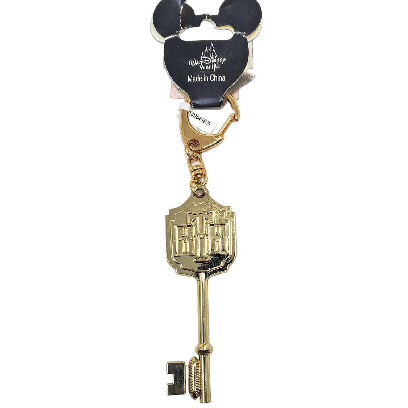 Disney Disney Parks Tower Terror Gold-Toned Skeleton Key Keychain | Grailed