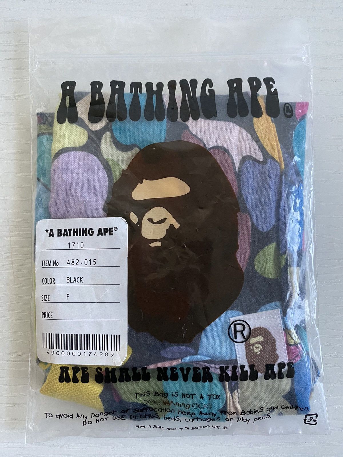 Bape A Bathing Ape Rainbow Multi Camo Black Bandana 20”x20” | Grailed