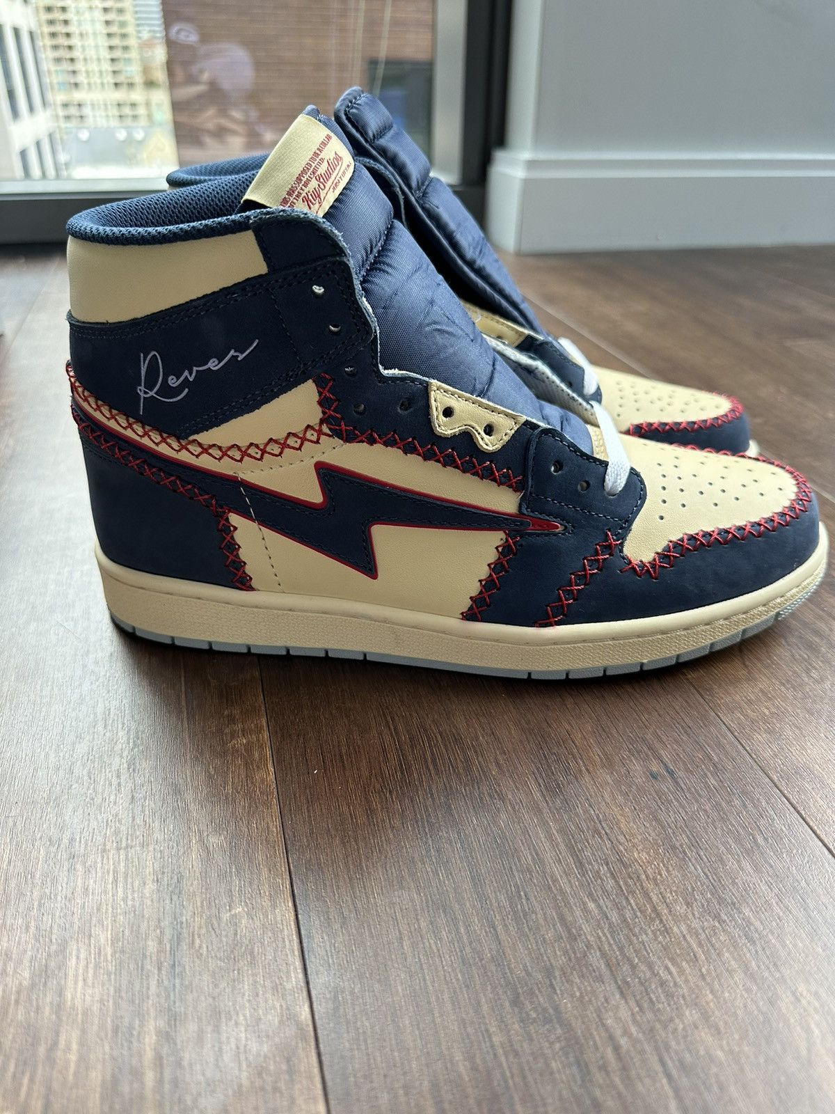 Streetwear Kool Kiy Sneaker | Grailed