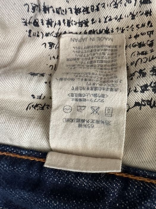 Mastercraft Union Mastercraft Union denim with japanese paper | Grailed