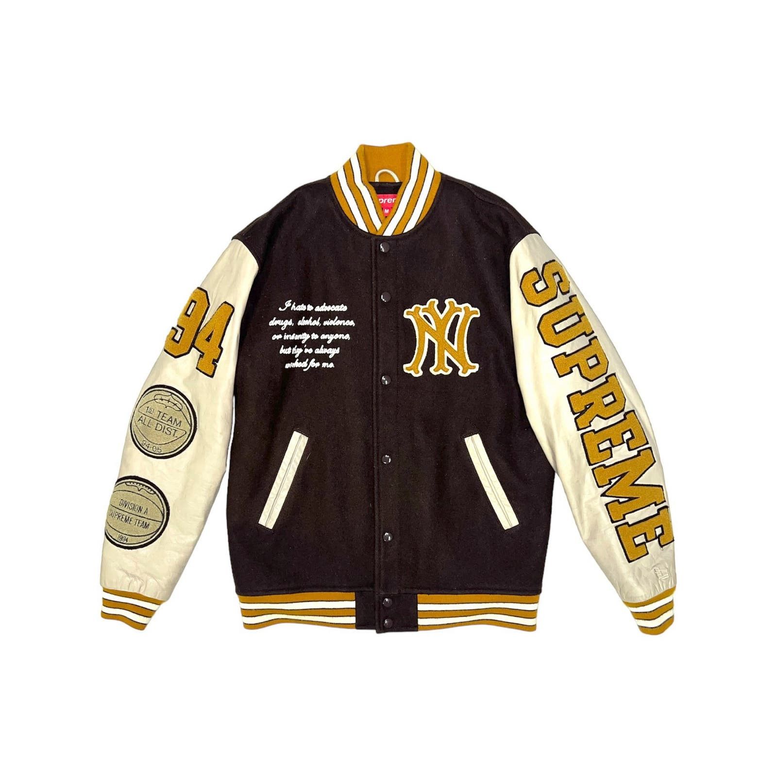 Supreme Supreme 2005 Hunter S. Thompson Varsity Jacket | Grailed