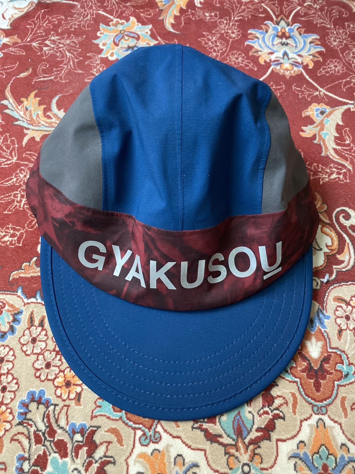 Gyakusou Nike gyakusou cap | Grailed
