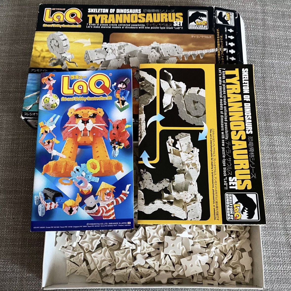 Other LaQ Dinosaur Skeleton Blocks Japan Hobby Construction Kit | Grailed