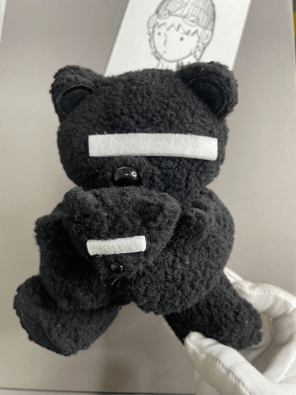 Undercover Udercover OG Blind Bear Toy | Grailed