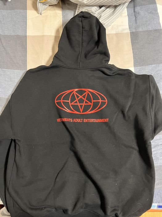 Vetements Vetements Restricted Hoodie | Grailed
