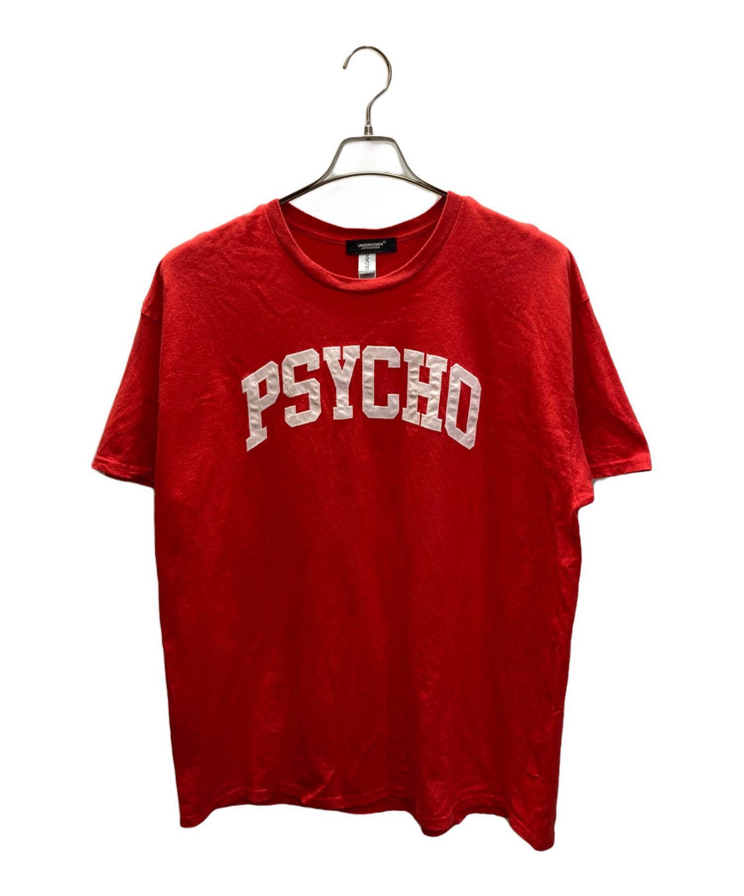 Gildan × Jun Takahashi × Undercover Undercover Psycho T-shirt | Grailed