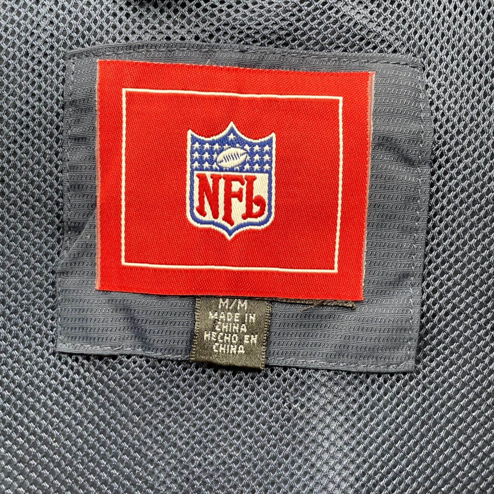 NFL NFL Windbreaker Men Med XLIII Super Bowl Outdoor Sportswear ...