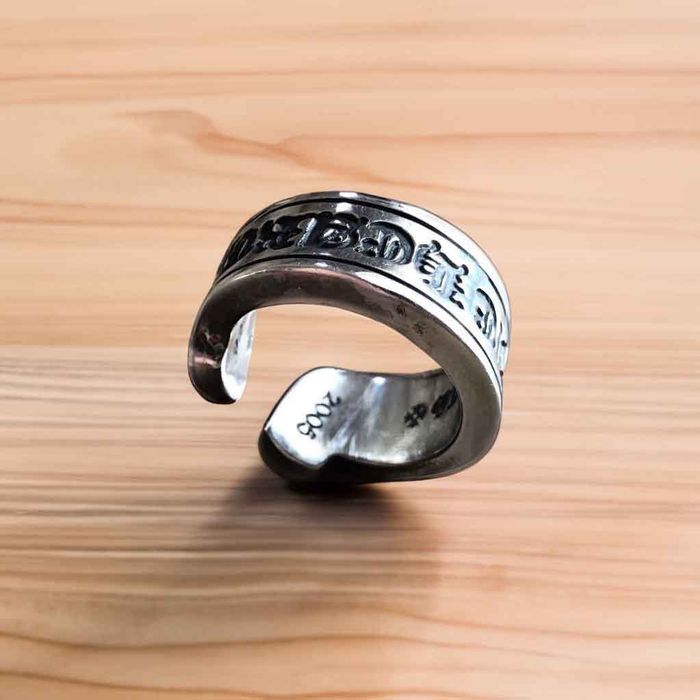Chrome Hearts Chrome Hearts Scroll Label Ring | Grailed