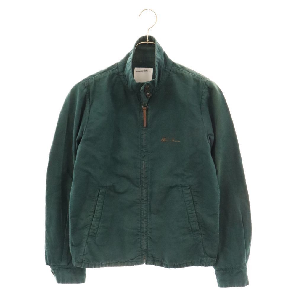 Visvim Visvim Ketchikan Jacket | Grailed