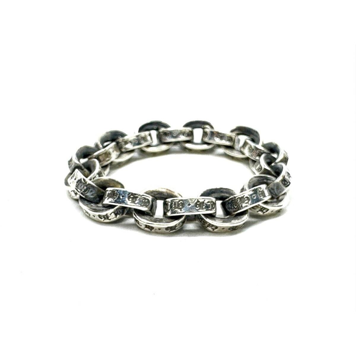 Chrome hearts paper chain ring store