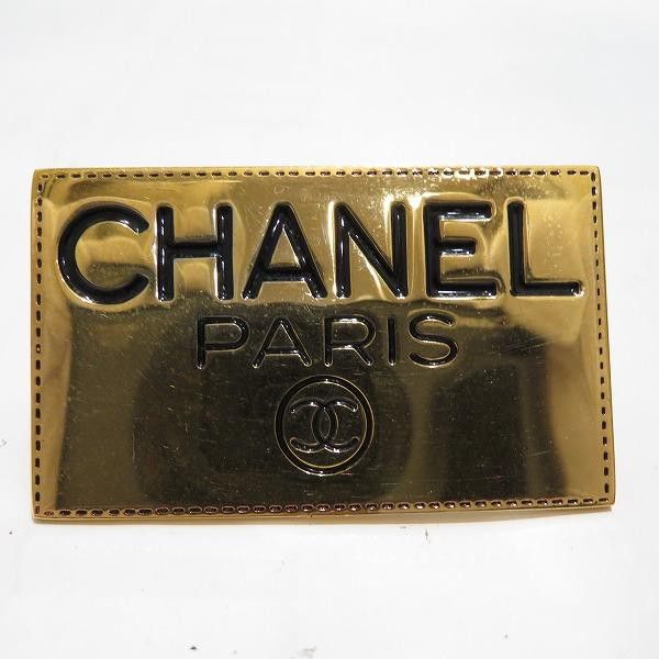 Chanel Chanel Logo Plate Brooch | Grailed