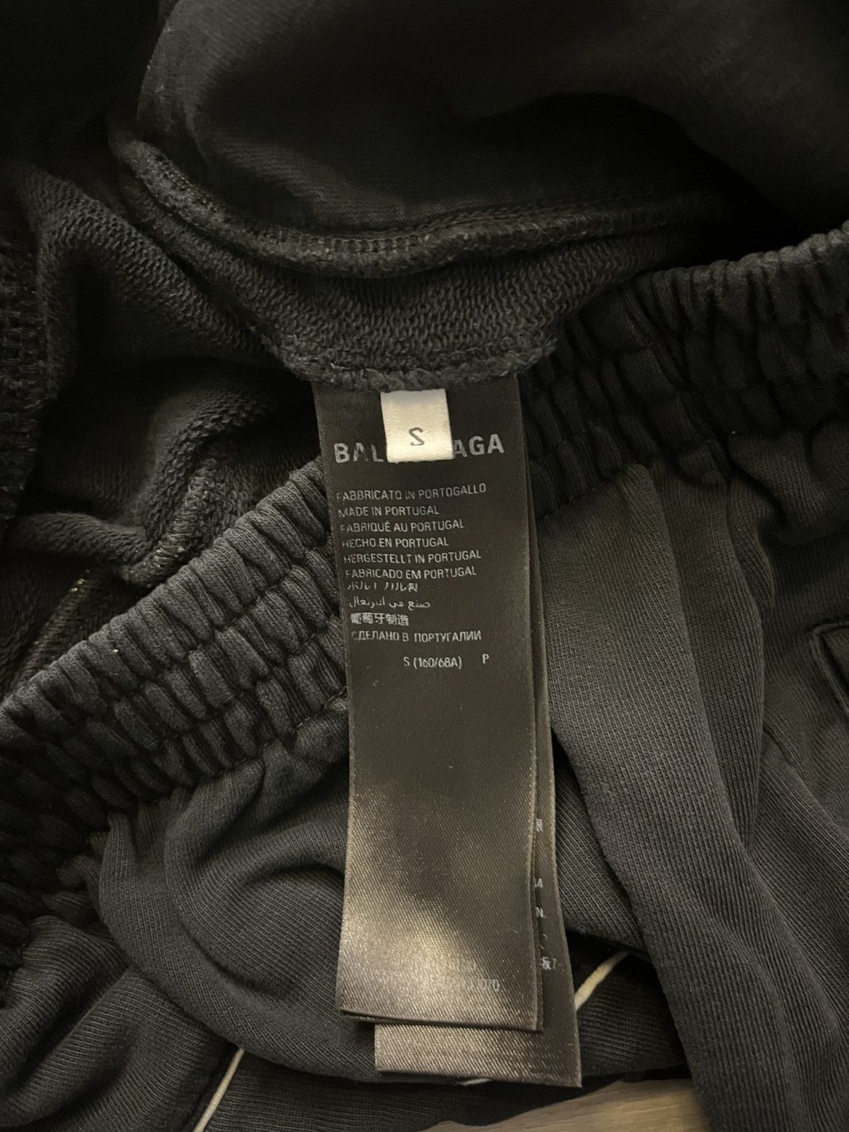 Balenciaga Balenciaga Soccer Baggy Sweatpants Striped 3B Manchester ...