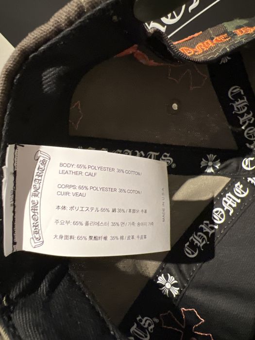 Chrome Hearts Chrome Hearts Camo Cross Patch Cap Hat SnapBack | Grailed